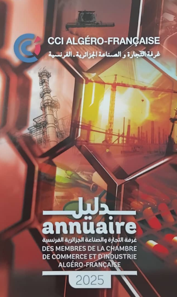 55ème édition de la Foire internationale d'Alger (FIA) | CCI FRANCE ALGERIE